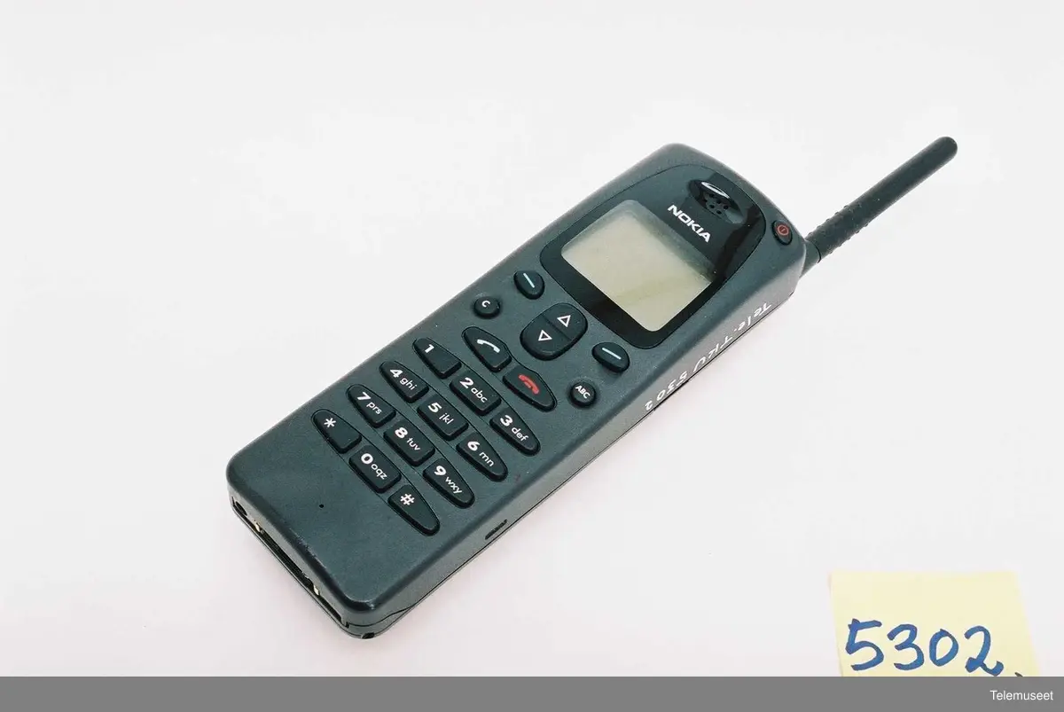 Mobiltelefon - Norsk Teknisk Museum / DigitaltMuseum