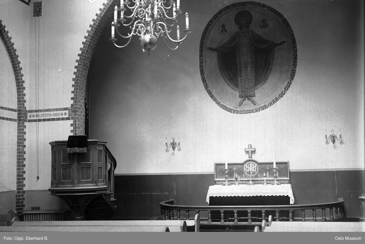 Vaterland småkirke, interiør, alterring, alter, altertavle, prekestol ...