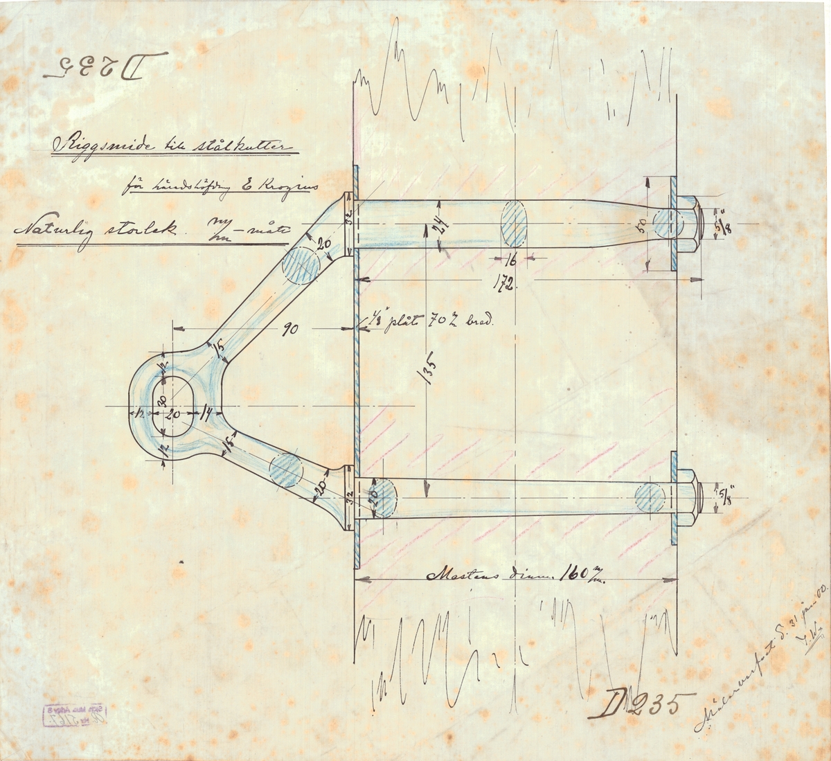 Ritning - Sjöhistoriska museet / DigitaltMuseum