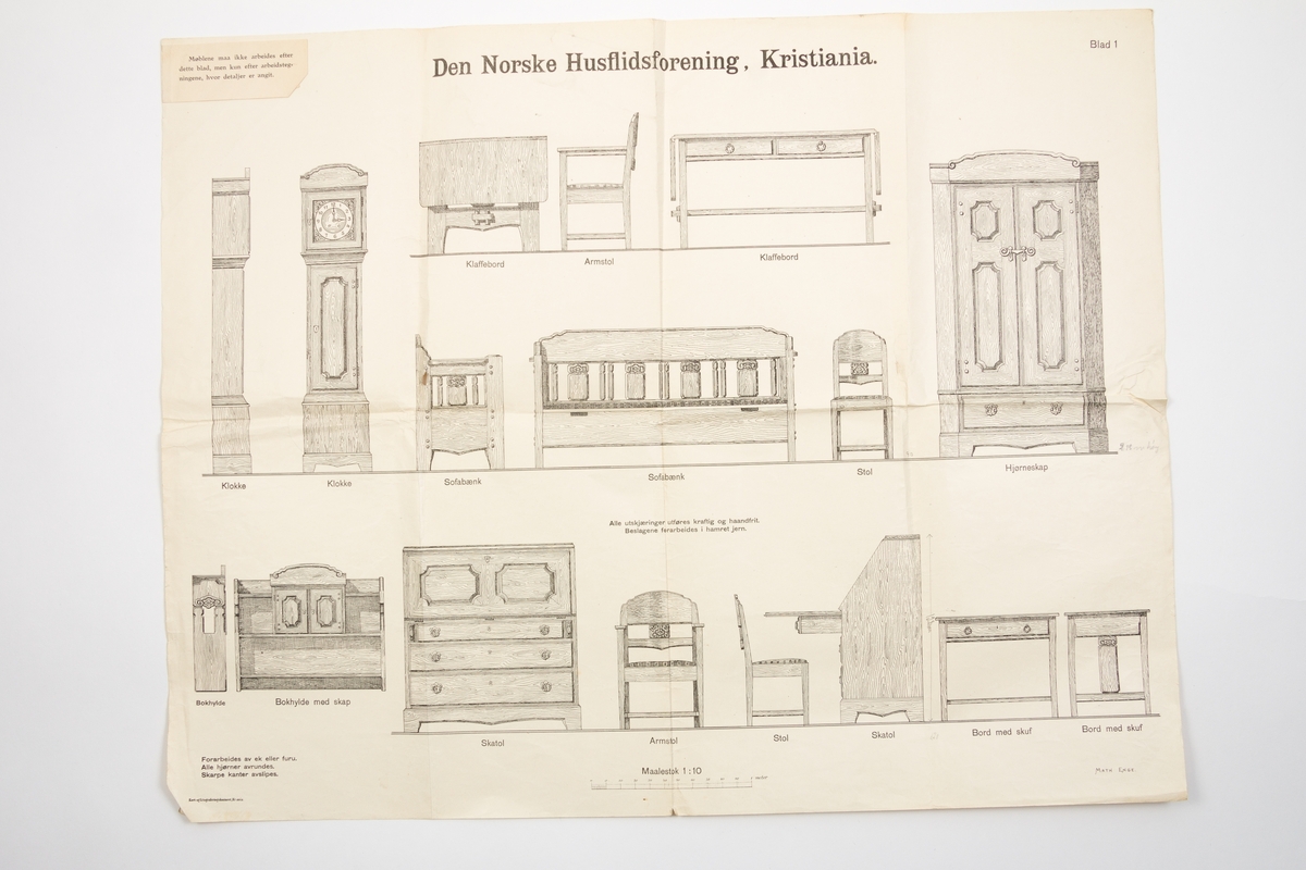 Arbeidstegning - Sør-Troms Museum / DigitaltMuseum