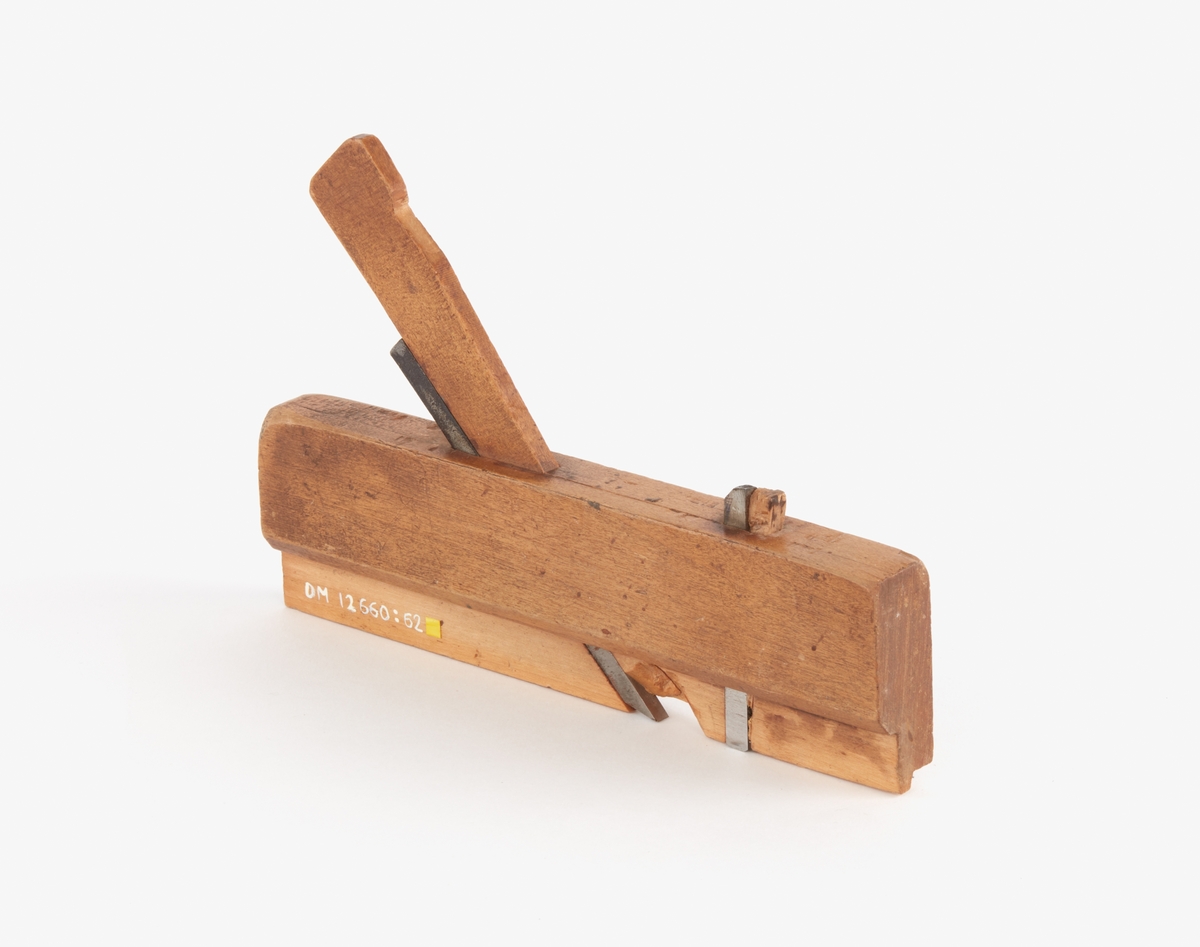 Hyvel - Dalarnas museum / DigitaltMuseum