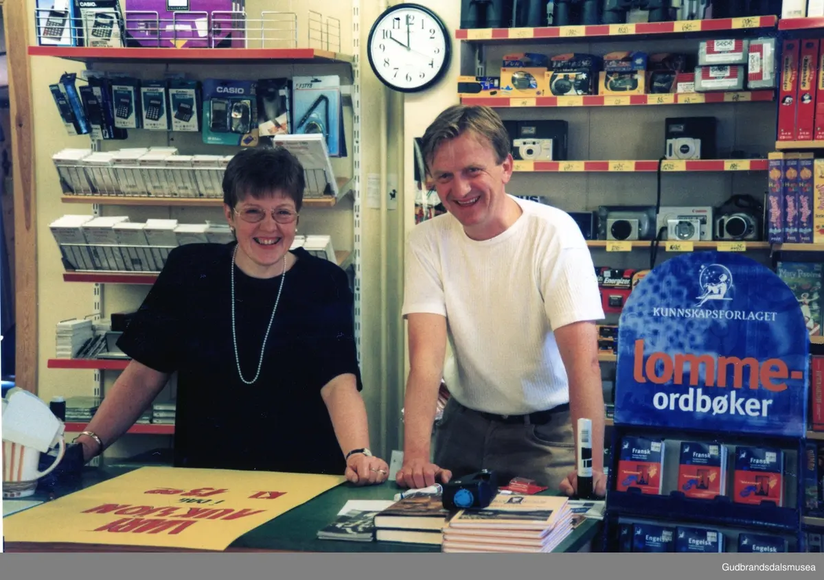 Bokhandelen, Ringebu - Gudbrandsdalsmusea / DigitaltMuseum