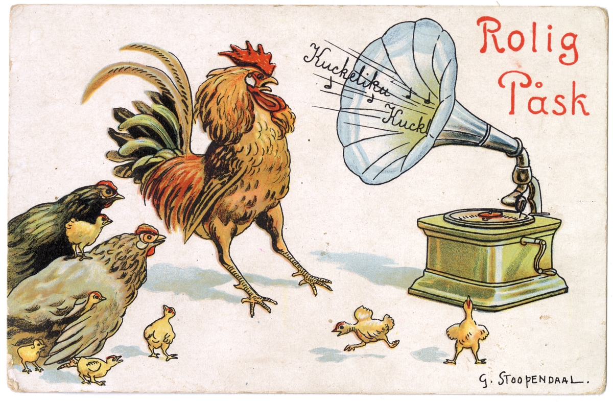 Vykort - Värmlands Museum / DigitaltMuseum