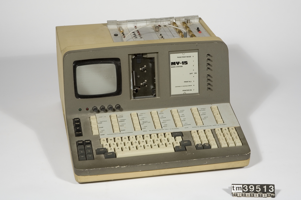Dator - Tekniska museet / DigitaltMuseum